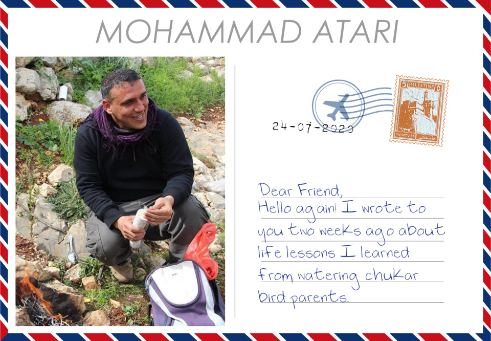 Mohammad Atari – Abraham Path