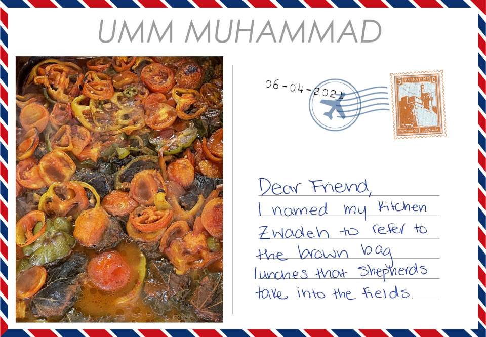 Umm Muhammad 2 – Abraham Path