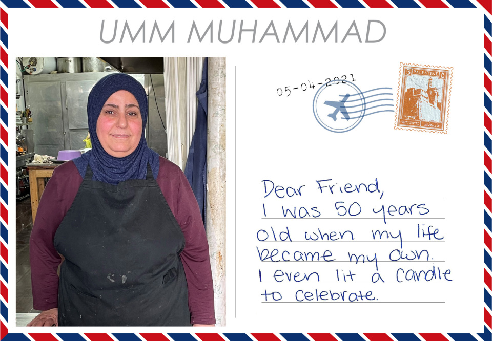 Umm Muhammad – Abraham Path